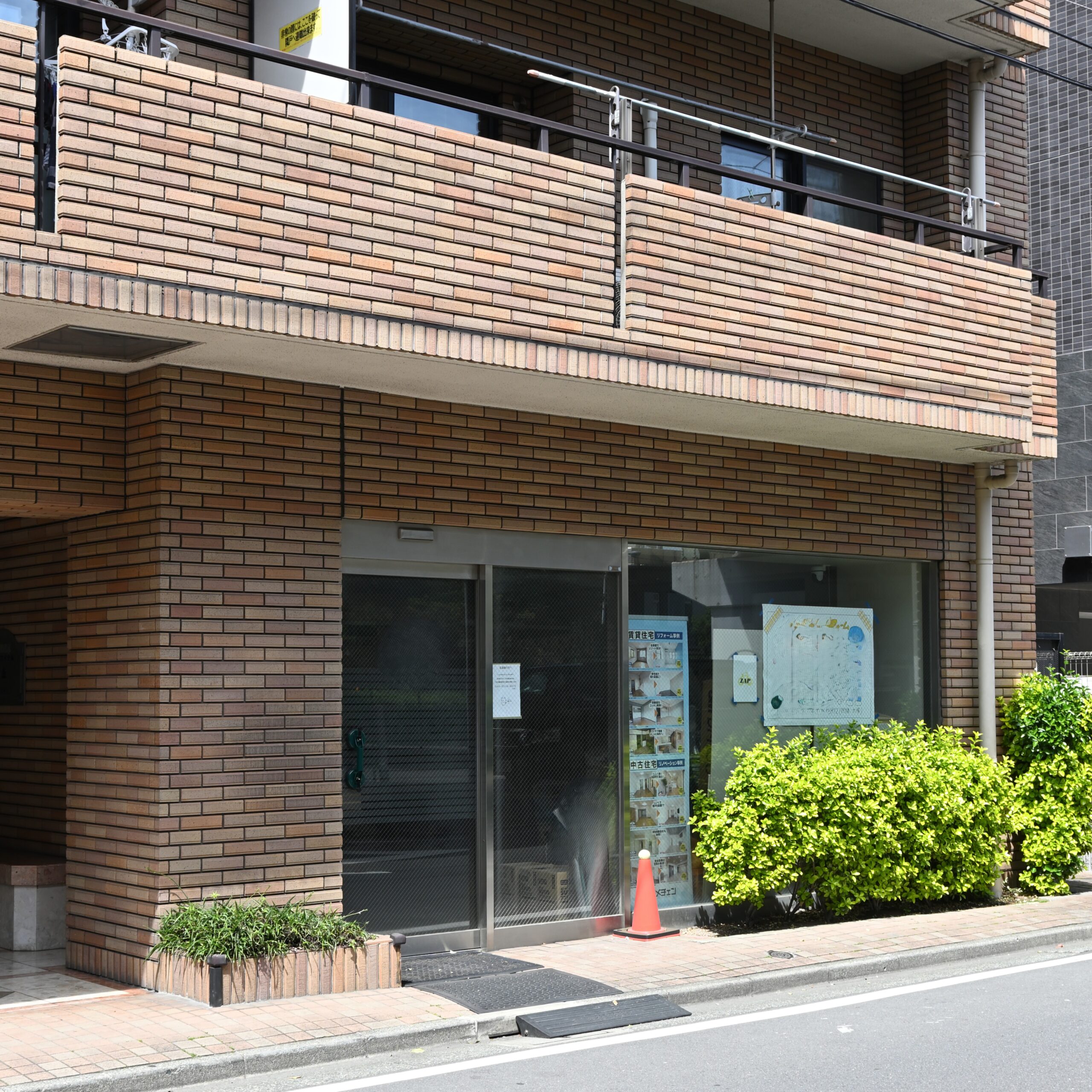 NEXUS REAL ESTATE | 不動産トータルサポート